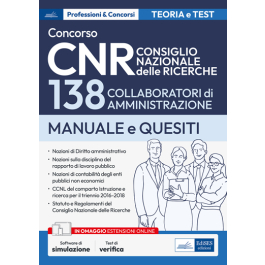 Manuale Concorso CNR: 138 collaboratori di amministrazione